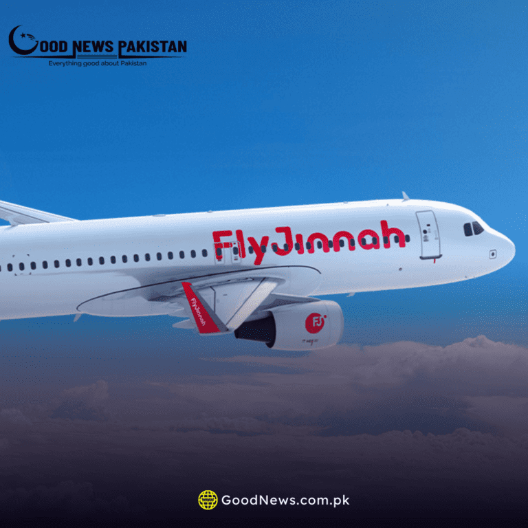 Pakistan's New low-cost airline Fly Jinnah Begins Operations - Good ...